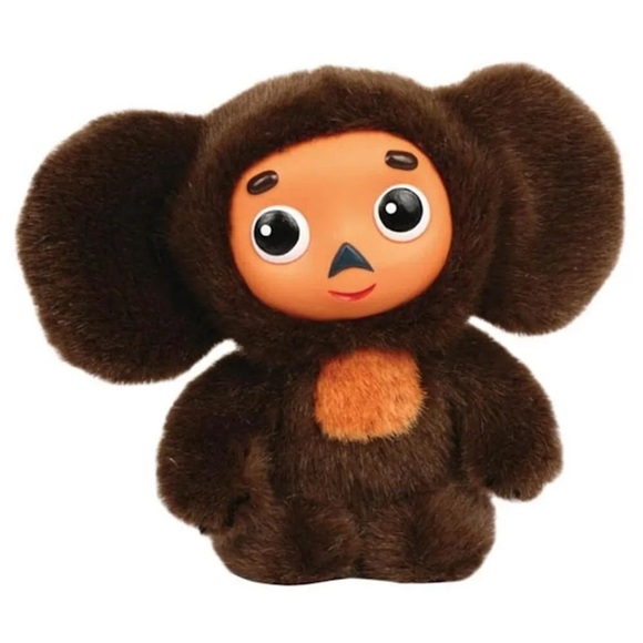 cheburashka | Toys | Cheburashka 2 Russian Plush Toy 787 | Poshmark